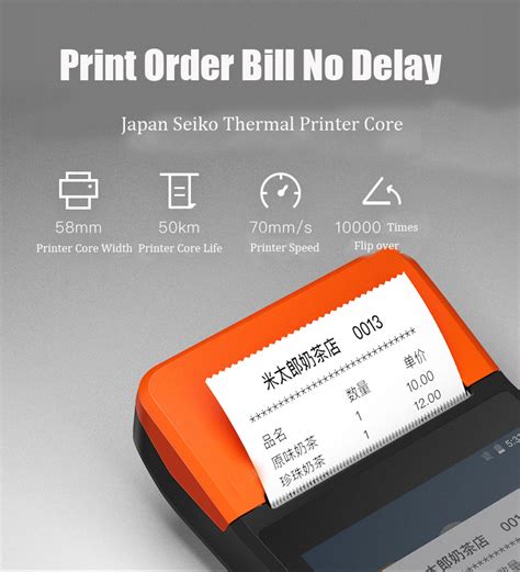 Touch Screen Mobile NFC Smart Card Reader POS Magnetic Card Reader And Thermal Roll Paper POS