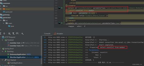 java项目实战笔记 基于springboot3 0开发仿12306高并发售票系统 二 项目实现 第一篇 后端项目框架搭建 12306