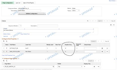 PeopleSoft Page Field Configurator Example