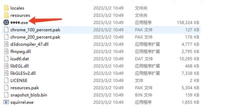 not support chinese character · issue 3176 · electron forge · github