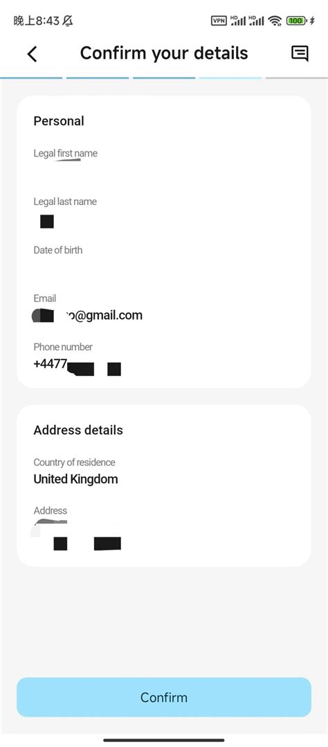 Algbra电子钱包开户教程