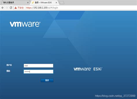 Esxi 65 添加存储和扩容esxi整合磁盘 Csdn博客
