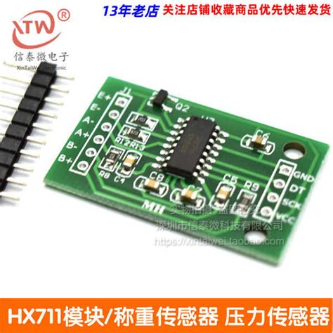Hx711 Module Weighing Sensor Dedicated Ad Module Microcontroller Pressure Sensor Shopee Malaysia