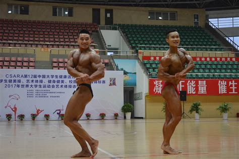 我校健身健美队在“csara第十二届中国大学生健康活力大赛”上再创佳绩 上海体育大学