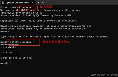 Mysql学习第一天——mysql概述 Csdn博客