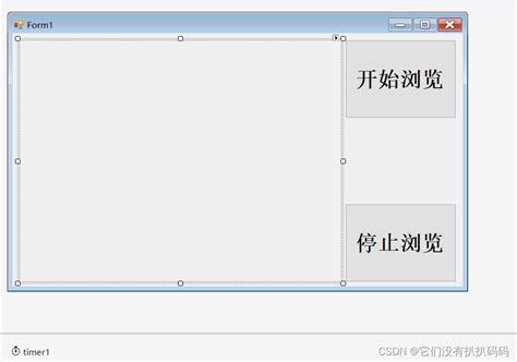 学习分享 入门级c：制作简易相册c相册类 Csdn博客