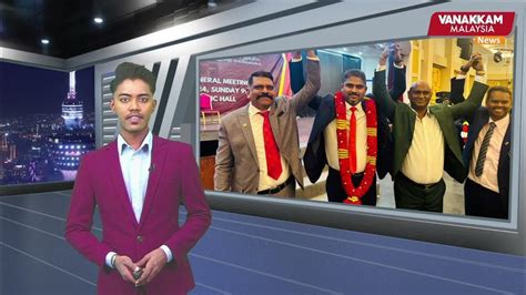 29042024 Nivas Ragavan Won Presidency Prabagaran Deputy President Youtube