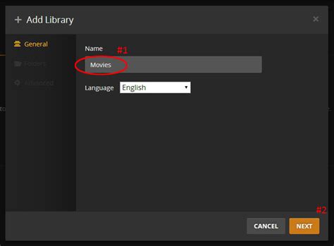 How To Install Plex Media Server Ubergizmo