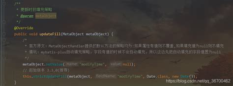 解决mybatis Plus字段填充不覆盖原有值问题mybatisplus Fill自动填充不覆盖原值 Csdn博客