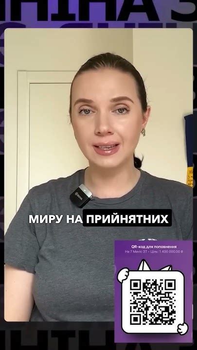 Чи становить Росія загрозу для Європи Франція готується до тривалої війни Youtube