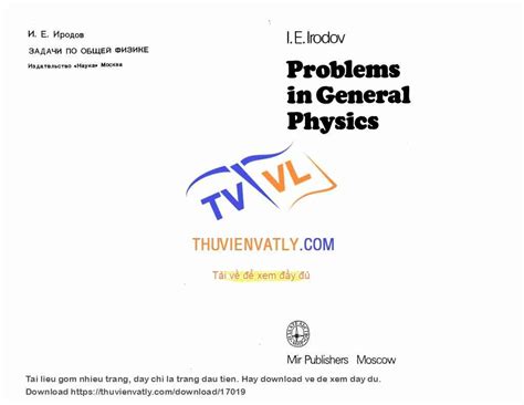 [pdf] bộ sách tuyển tập các bài tập vật lý Đại cương thư viện vật lý