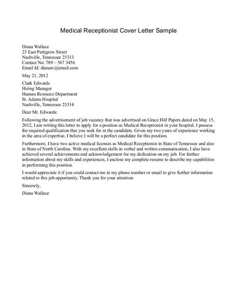 Reception Cover Letter Template Medical Receptionist Cover Letter