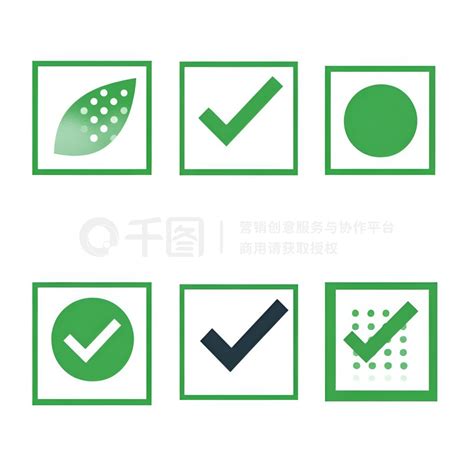 Checkai数字艺术 Check简约风绿色白色勾选图标元素 Ai平面元素免费下载 Png格式 4096像素 编号71625729 千图网