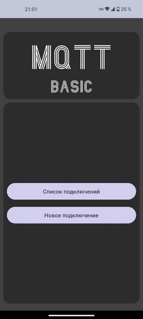mqtt basic apk for android download