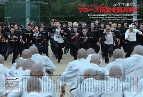 Levelup Levelup Added A New Photo