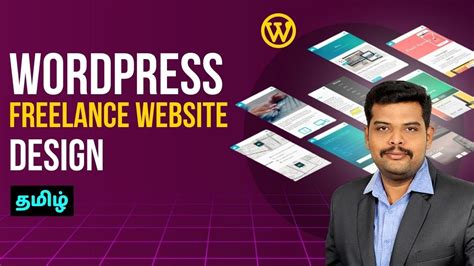 Wordpress Freelance Website Design Tamil Wordpress Kickstart