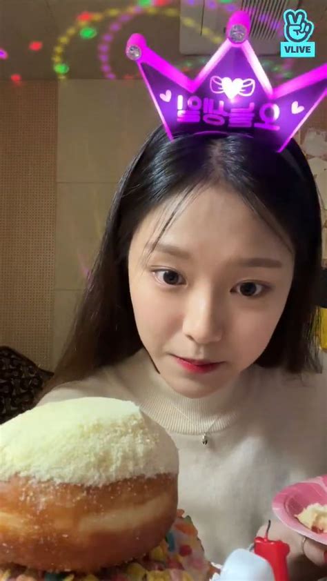 Pin On Loona 이달의 소녀