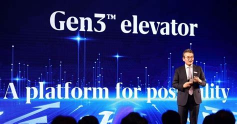 오티스 엘리베이터 코리아 디지털 커넥티드 ‘젠쓰리 Gen3 엘리베이터 출시