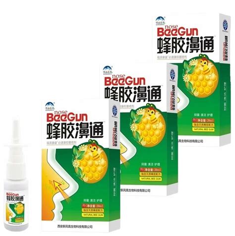 BEEGUN NOSE NATURALNY SPRAY KROPLE DO NOSA ZIOŁOWY 20ml 3 sztuki ...