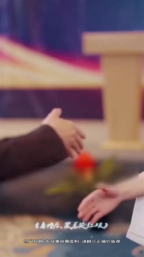 Video Của Chyn Rewiew Chyn Chyn 9x Với Bản Nhạc Nhạc Nền Chyn Rewiew Tiktok