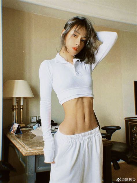 Pin On Chinese Fitness Girls