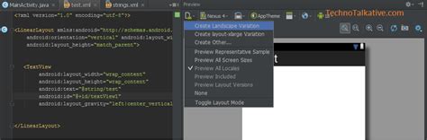 Introduction To Android Studio