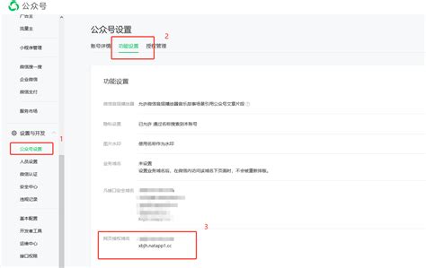 Hbuilder本地调试微信h5项目（三） 调用微信接口获取用户信息本地开发微信网页时如何调用后端接口 Csdn博客