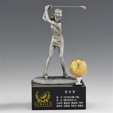 여성홀인원트로피 여성싱글트로피