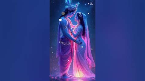 চুল কালো কাজল কালো কালো মাথার বেনী ৷ সনাতন কৃষ্ণ হিন্দু গীতা হরেকৃষ্ণ Love Everyone