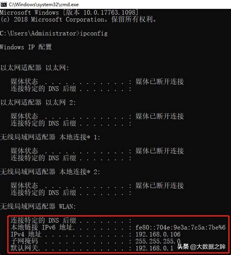 Python网络爬虫实战之fiddler抓包今日头条app！附代码今日头条极速版抓包变量 Csdn博客