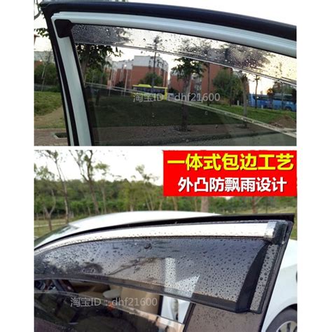 Suitable For Wuling Hongguang S Sunny Rain Blocking Hongguang V Car
