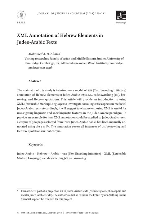 Pdf Xml Annotation Of Hebrew Elements In Judeo Arabic Texts