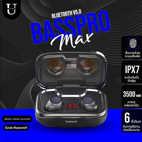 ♝it รุ่น หูฟัง Bass Pro Max หูฟังบลูทูธ หูฟังไร้สายสาย 5 0 3 สี แท้ 100 เบสหนัก เสียงใส