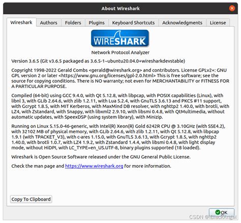 Ubuntu 安装 Wireshark 灰信网（软件开发博客聚合）