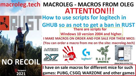 Rust Logitech Ban How To Use Scripts In Ghub So As Not To Get A Ban