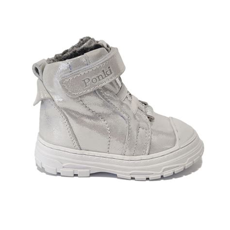 Детски боти за момиче Ponki