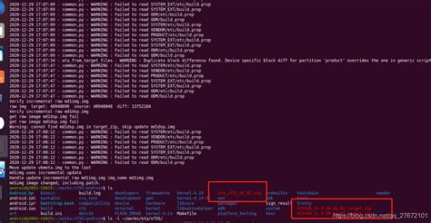 Android系统开发环境搭建 源码巴士