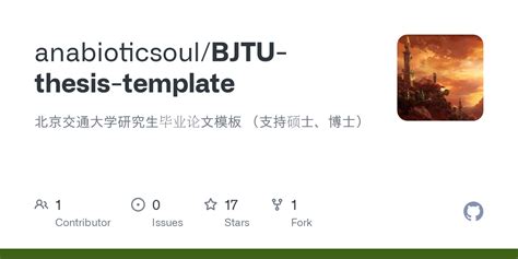 Github Anabioticsoul Bjtu Thesis Template