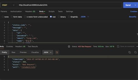 [spring boot] validation 유효성 검사 클라이언트 오류 보내기