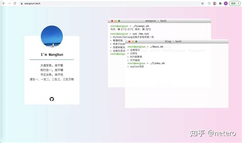 用golang写的不错的博客系统有哪些 我想做一个博客 用go架设 知乎