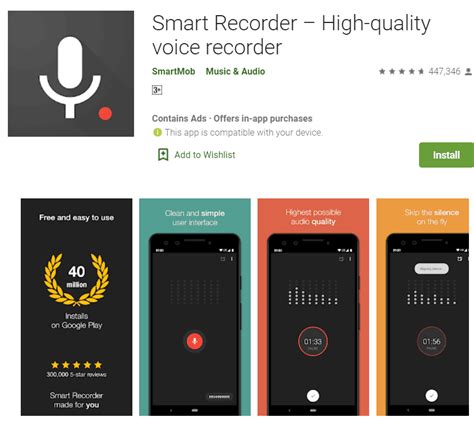 10 Best Voice Recorder Apps For Android 2022 Techcult