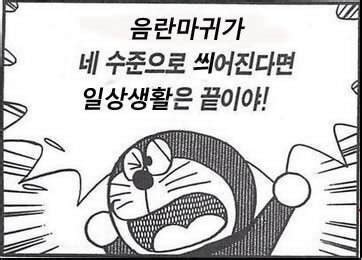 후방 풍만한 거유 젖꼭지에 피어싱까지 jpeg