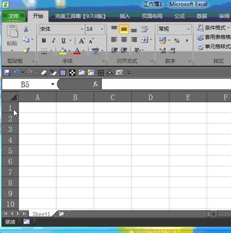 为什么工作表不能插入行了