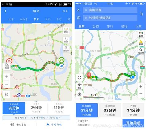 Gis 基于位置的空间信息服务lbs（2）解释gis与基于位置的服务的关系。 Csdn博客
