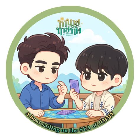 👤 ချစ်တယ်ဆိုတဲ့စကားလုံးမပါဘဲ ချစ်တယ်လို့ ပြောပေးပါ 💜 ထဝီနမ်ကိုကြည့်ရင်း 💜 မနေ့ညက ကောင