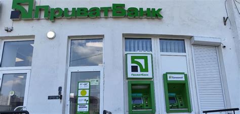 ПриватБанк не повертає клієнтам картки які забрали банкомат та термінал як діяти ХЕРСОН