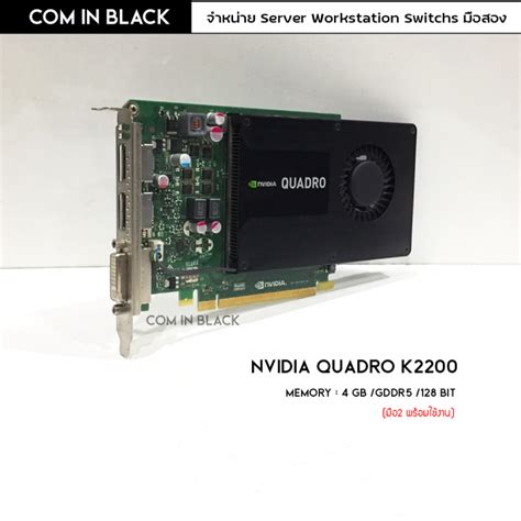 Nvidia Quadro K Gb Lazada Co Th