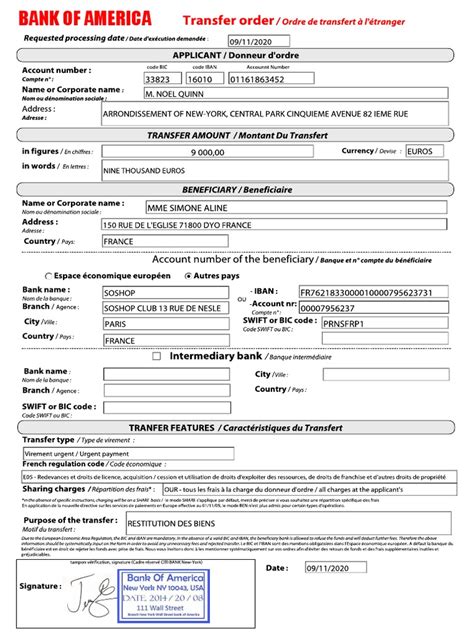 Hscb Banque Transfer Pdf