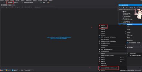 C Superwebsocket服务端，html Websocket客户端，c Websocket4net 客户端 的使用 Csdn博客