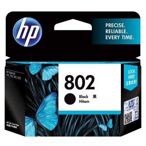 HP Black Ink Cartridge at Rs 699 एचप क कल इक करटरज in New Delhi ID 22381708373